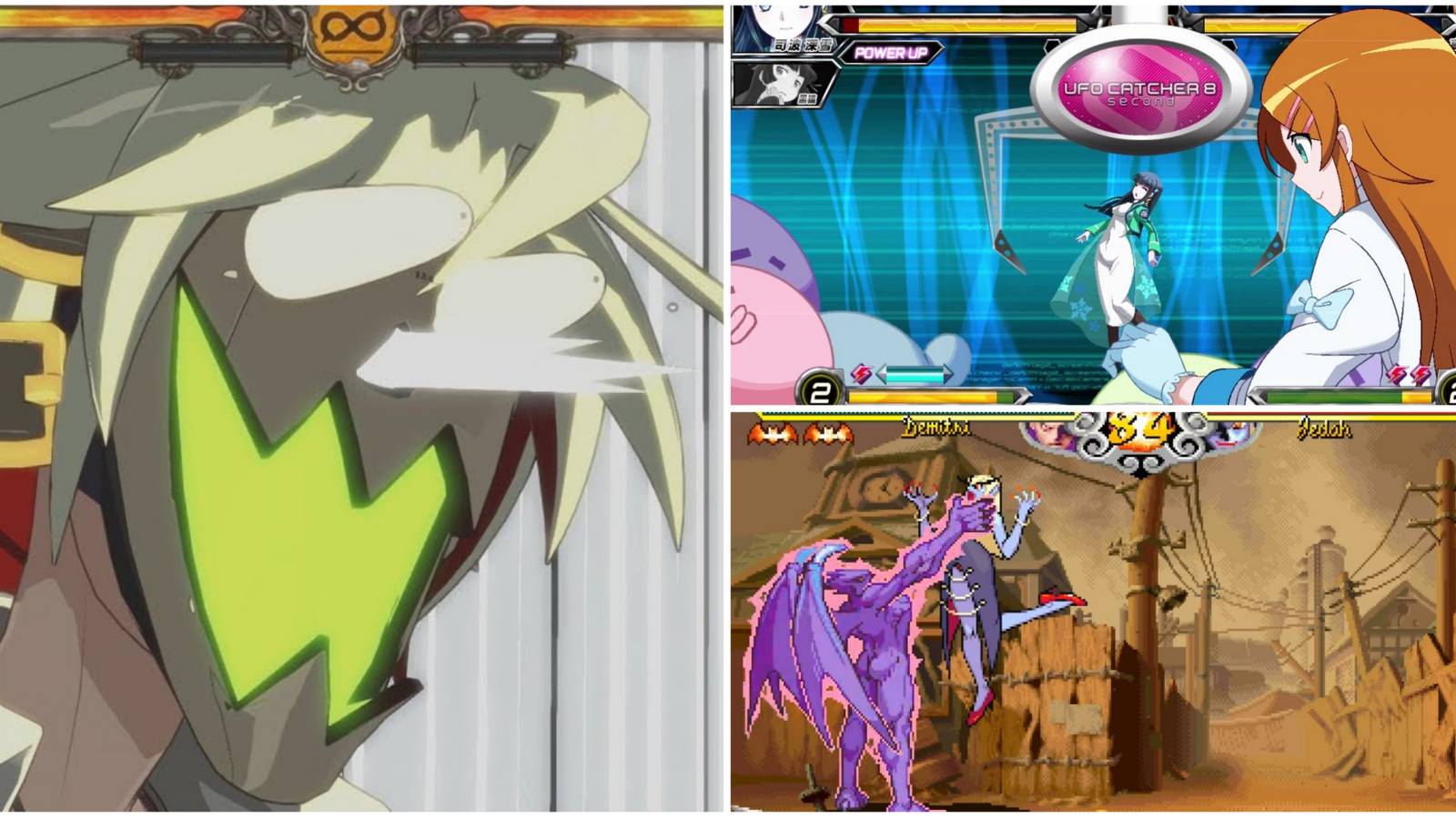 Weirdest Super Moves In Fighting Games