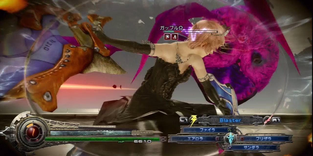 Final Fantasy Best Limit Breaks