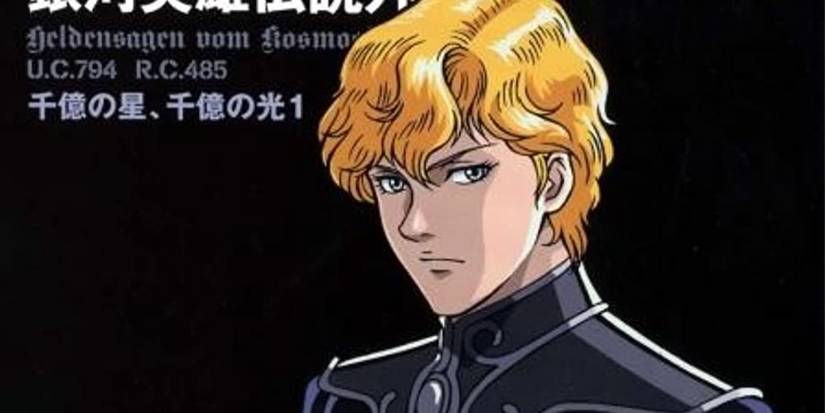 Best Order To Watch Legend Of The Galactic Heroes Anime