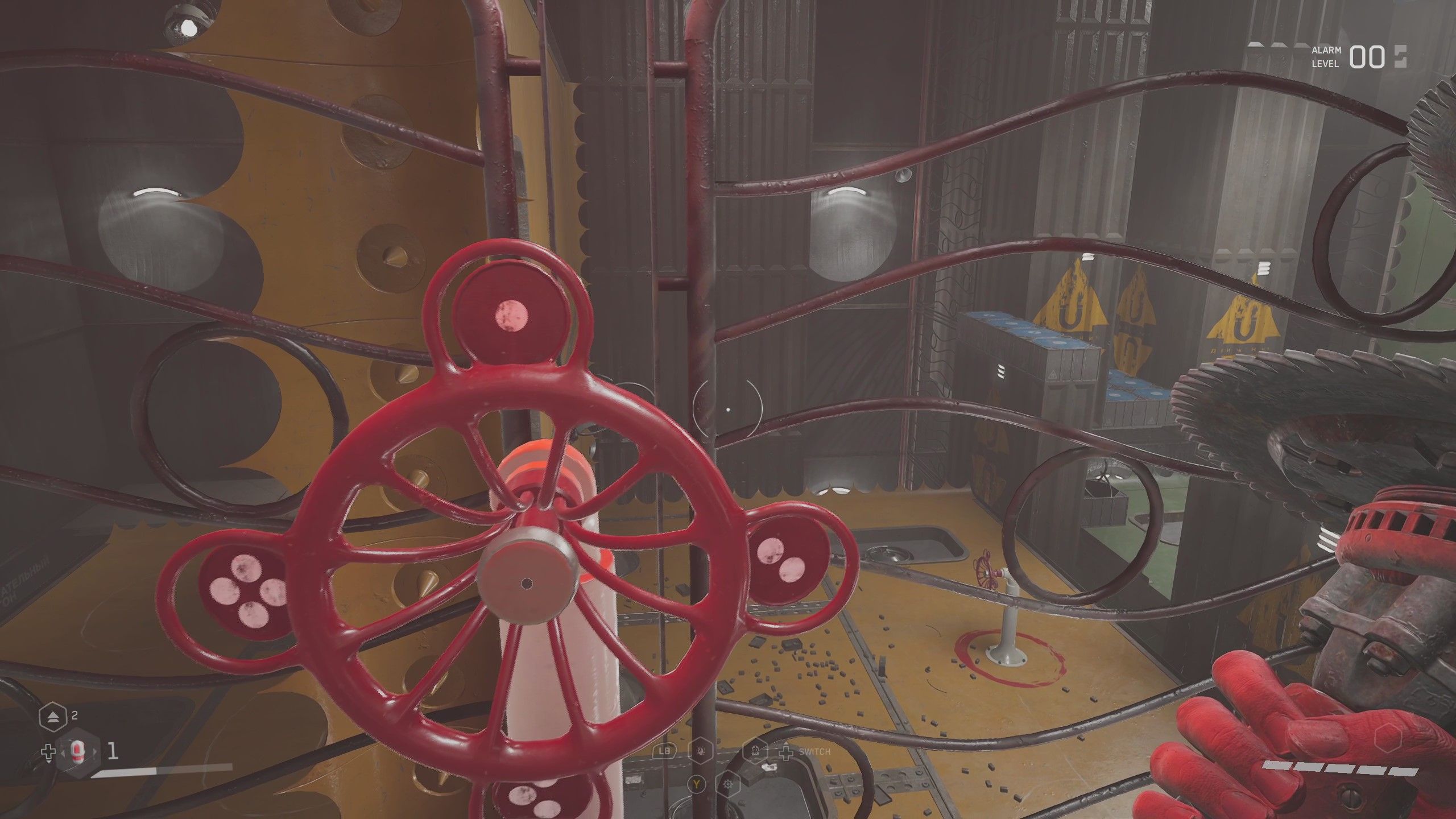 Atomic Heart: Testing Ground 11 Walkthrough