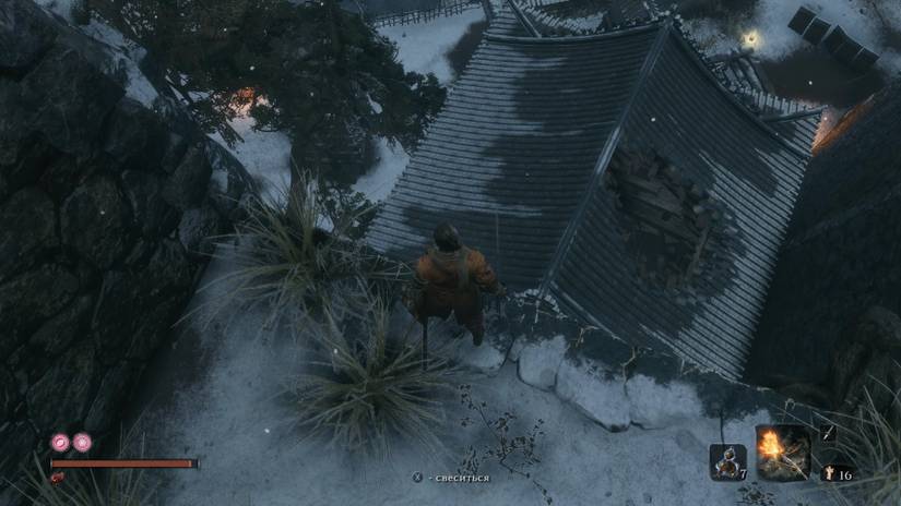 Sekiro: Shadows Die Twice- How to Finish Black Hat Badger Questline