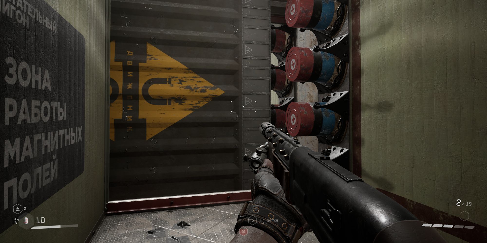 Atomic Heart: How to Enter (and Complete) Testing Ground 1