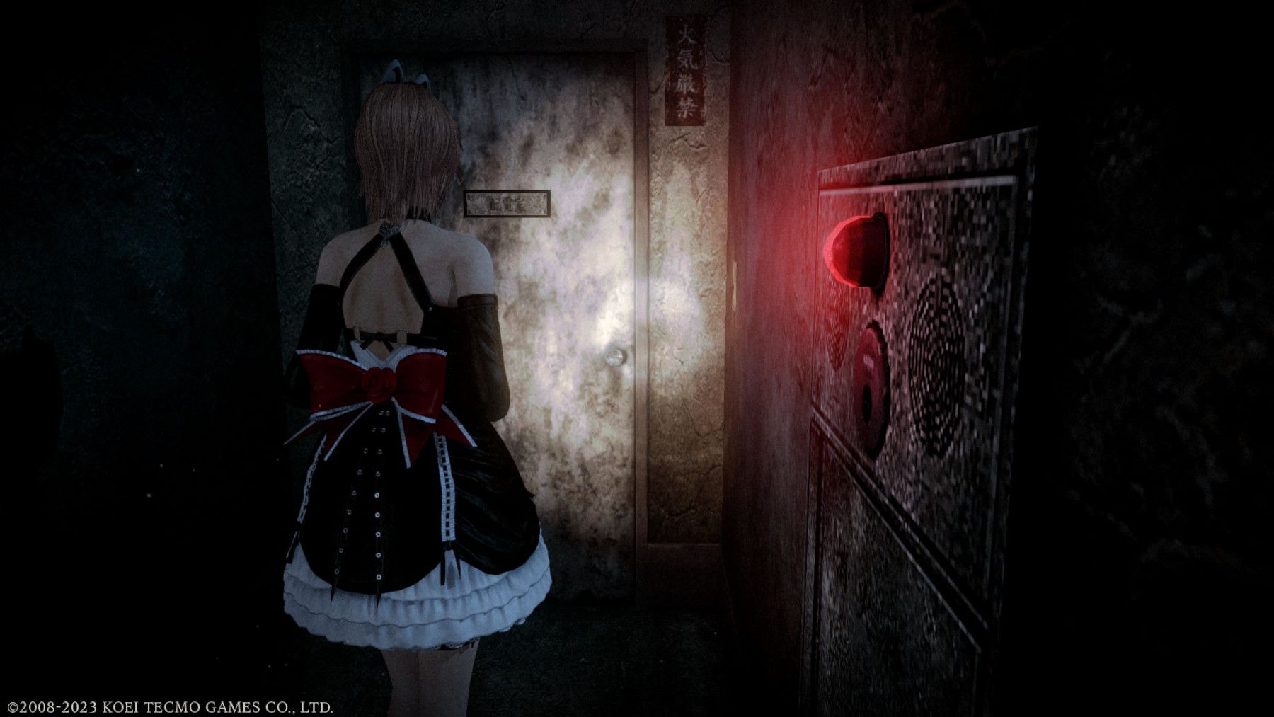 Fatal Frame: Mask of the Lunar Eclipse - Phase 4 Void Walkthrough