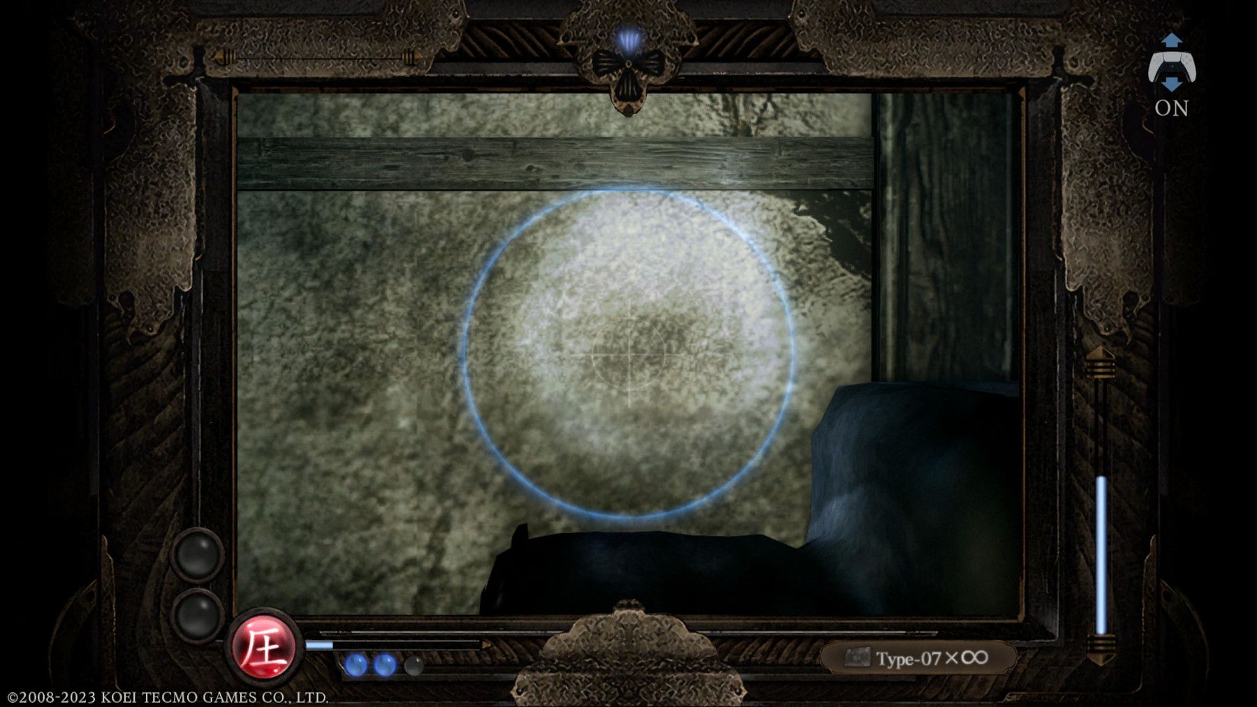 Fatal Frame: Mask of the Lunar Eclipse - Phase 5 Twin Faces Walkthrough