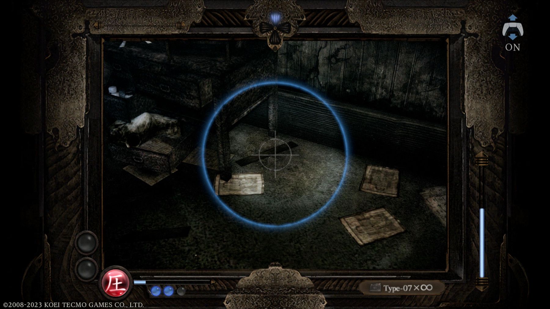 Fatal Frame: Mask of the Lunar Eclipse - Phase 5 Twin Faces Walkthrough