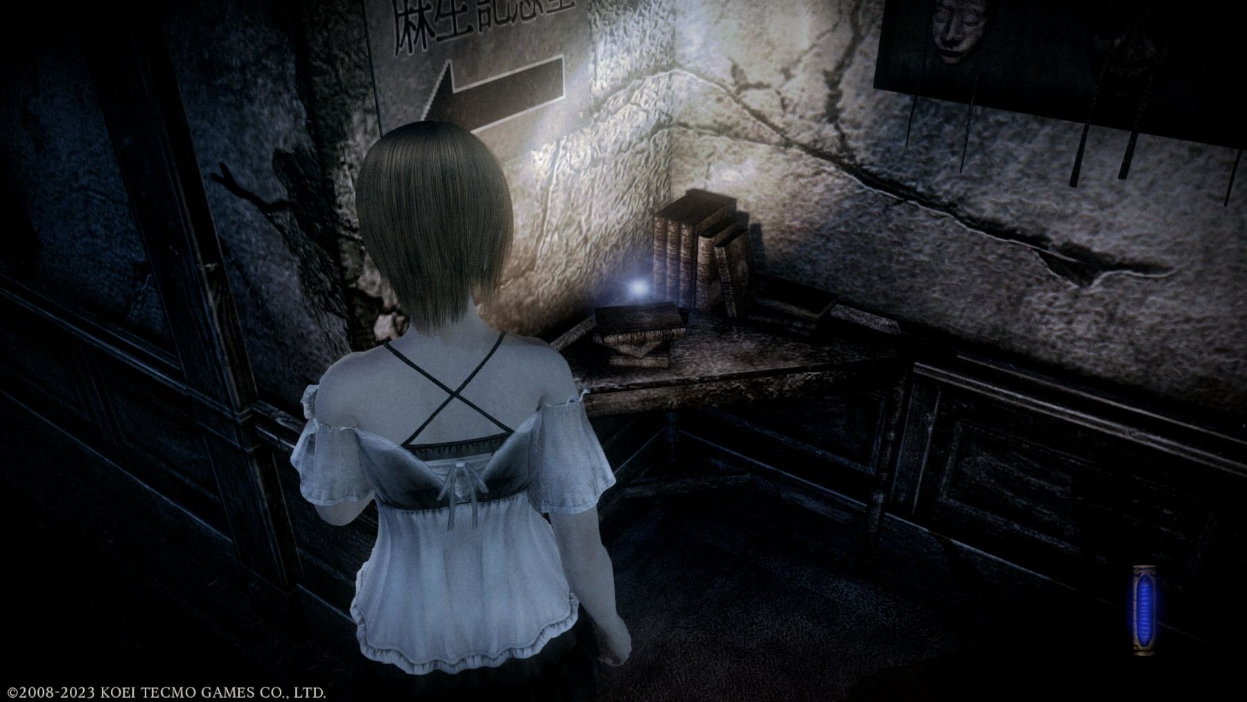 Fatal Frame: Mask of the Lunar Eclipse - Phase 5 Twin Faces Walkthrough