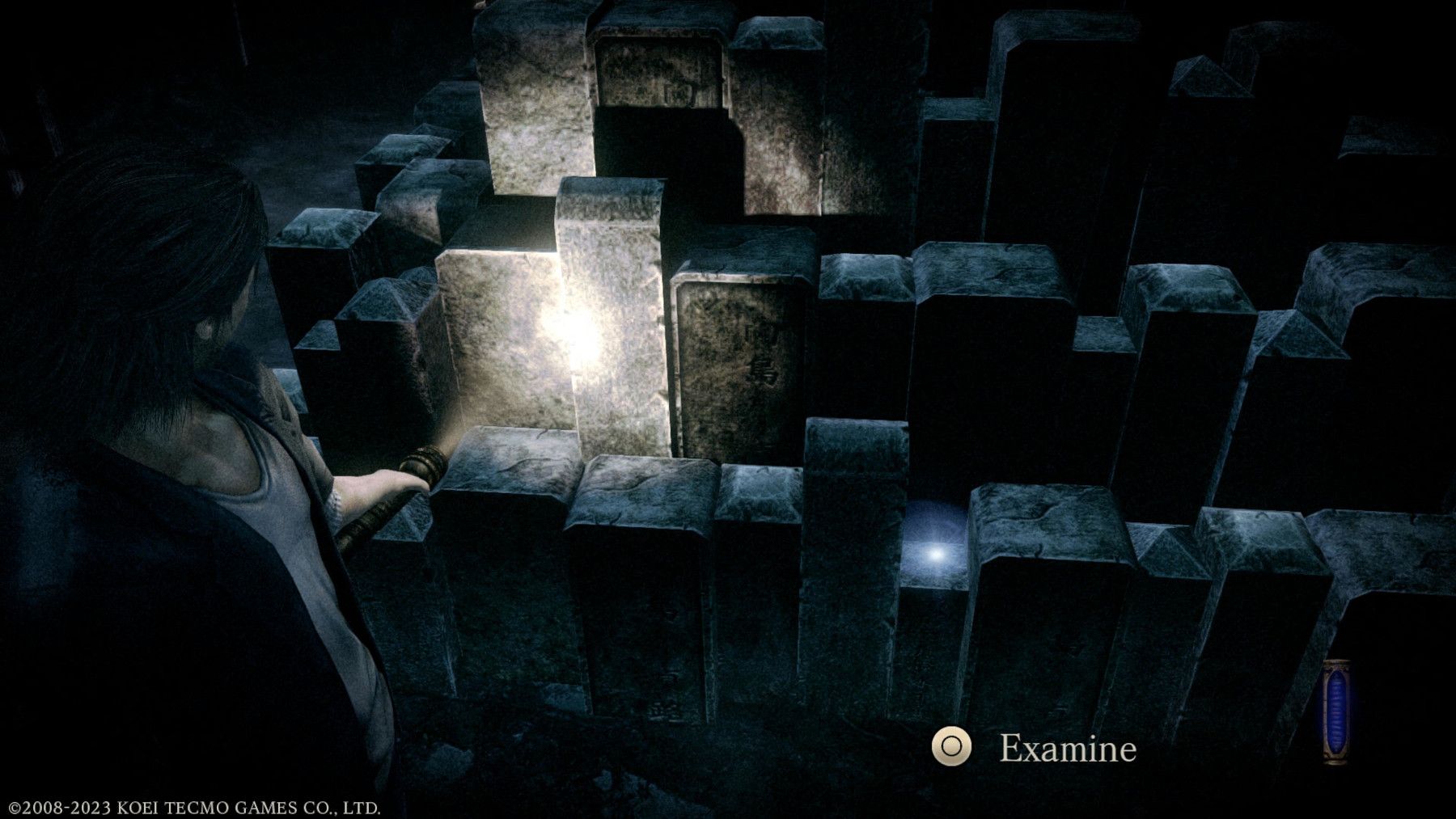 Fatal Frame: Mask of the Lunar Eclipse - Phase 7 Tranquility Walkthrough