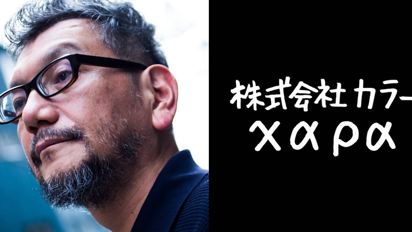 “I Am Currently Working on Voice Recording and Writing Screenplays for ...