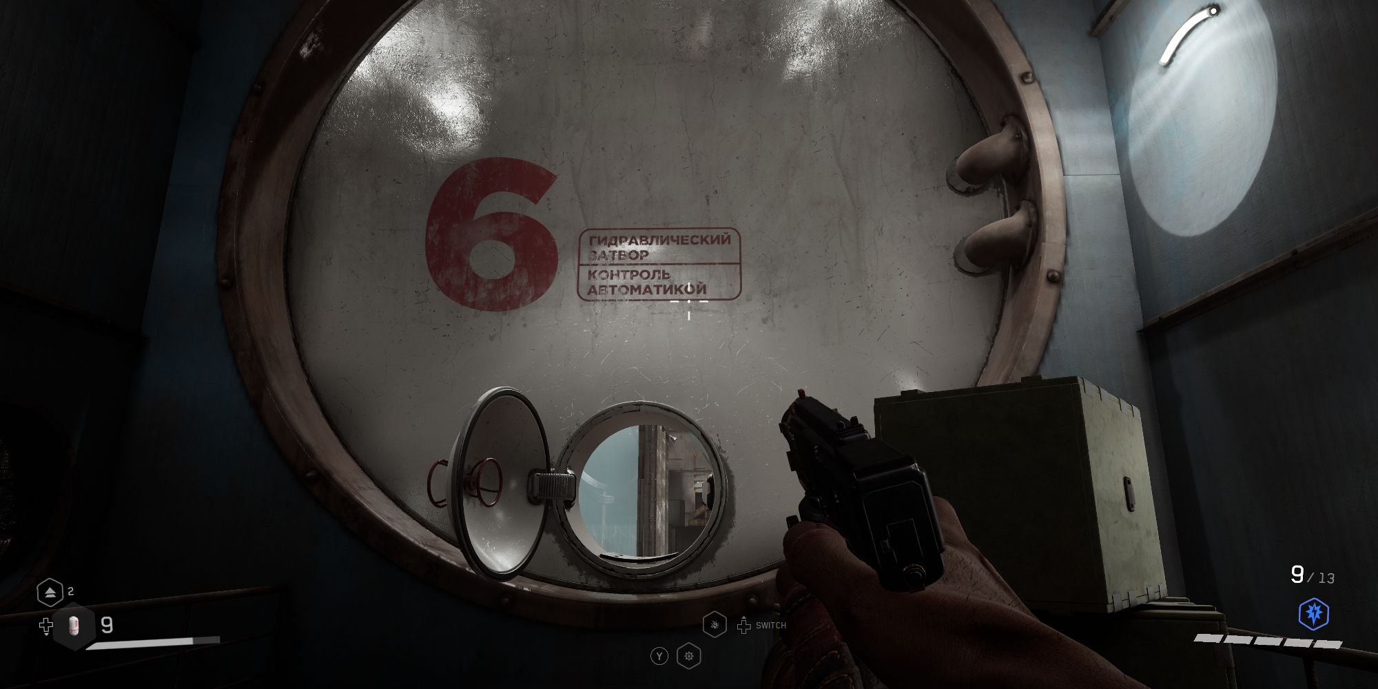 Atomic Heart: Testing Ground 8 Walkthrough - Virtual Reality Game News