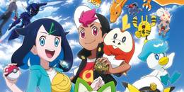 New Pokemon Anime Series Gets Official Title And Trailer