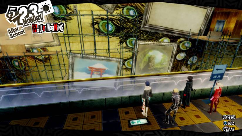Persona 5 Royal: Madarame Palace Walkthrough