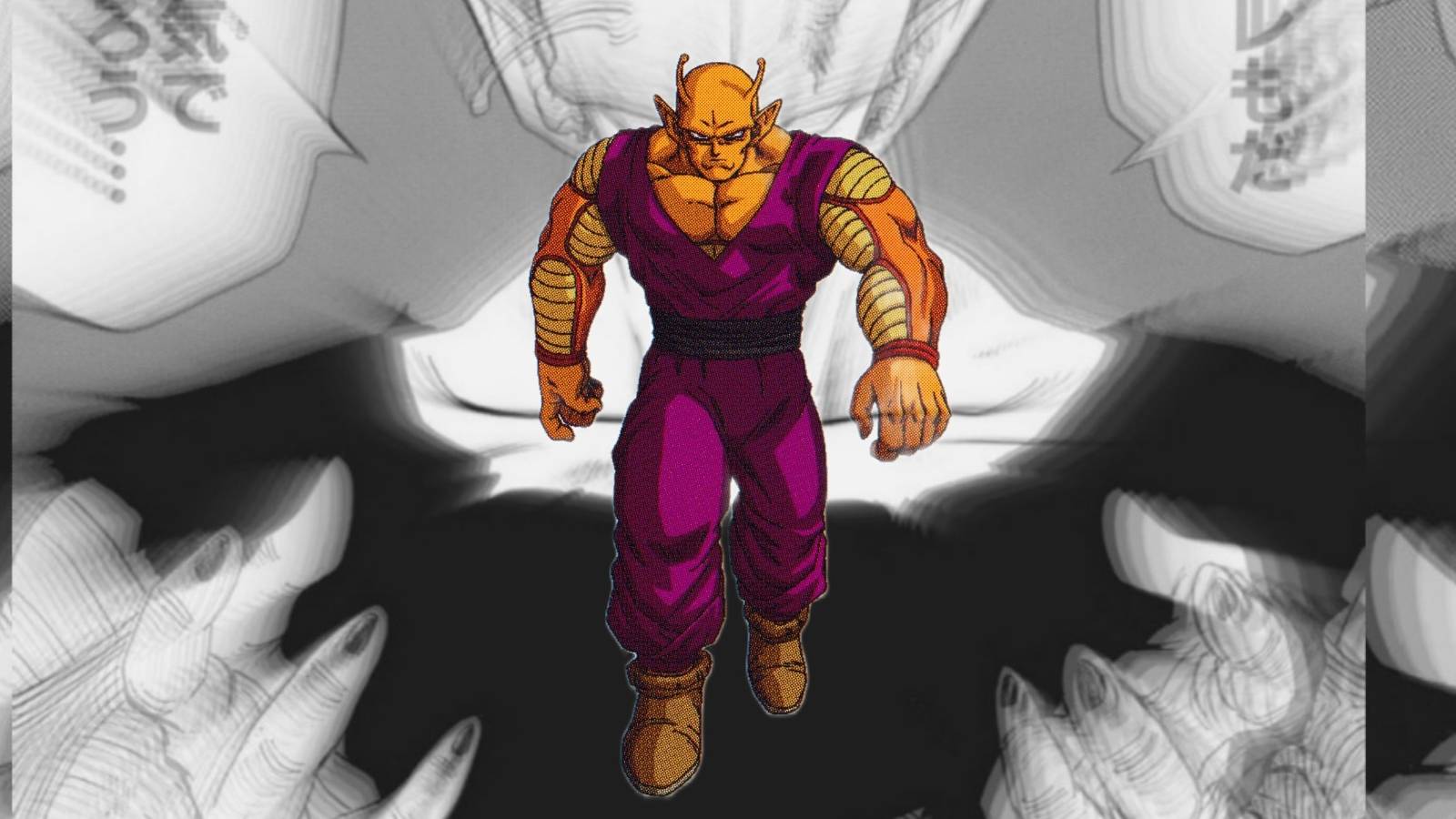 Dragon Ball Super: Piccolo's New Form 'Orange Piccolo', Explained