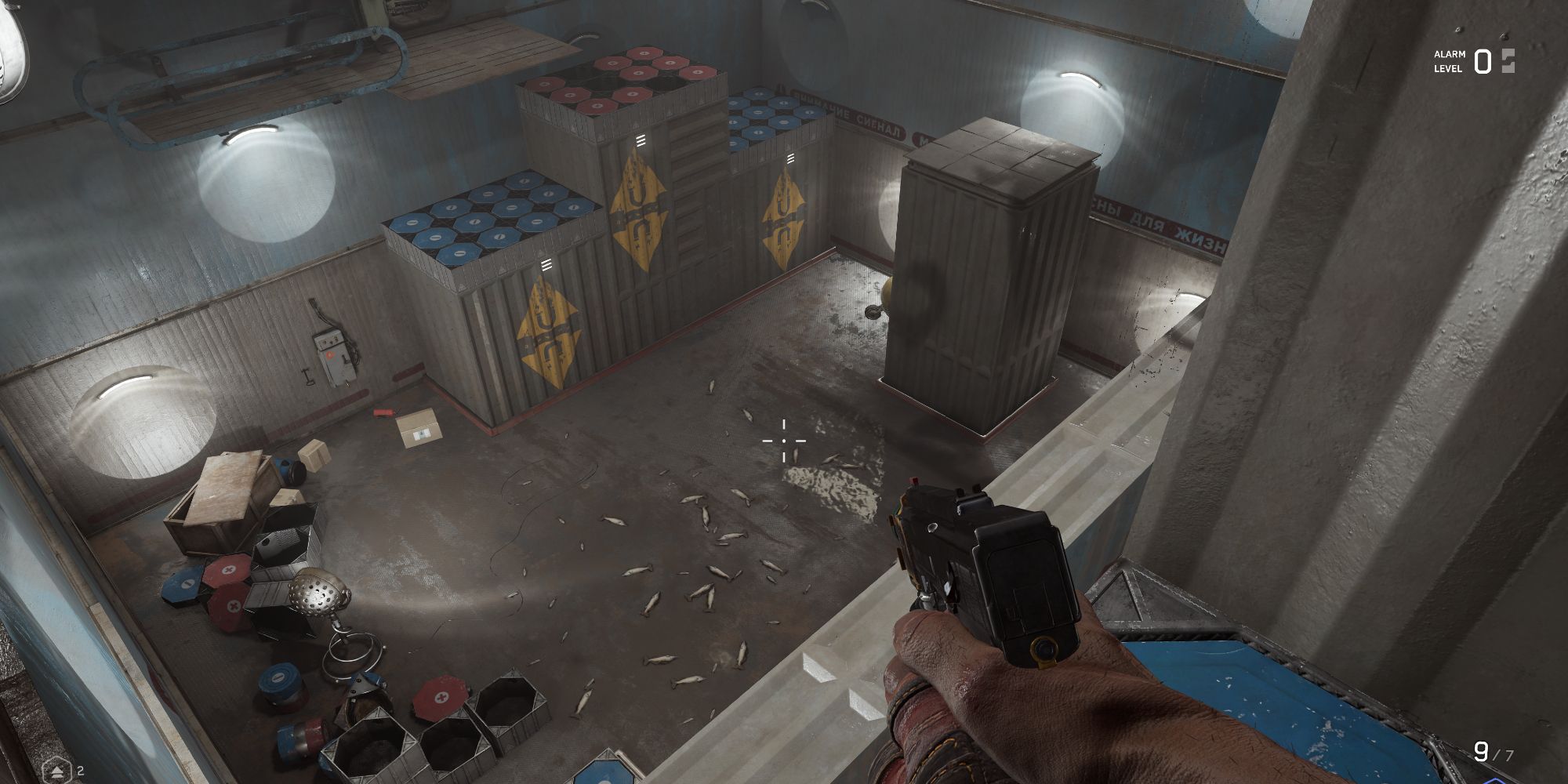Atomic Heart: Testing Ground 8 Walkthrough - Virtual Reality Game News