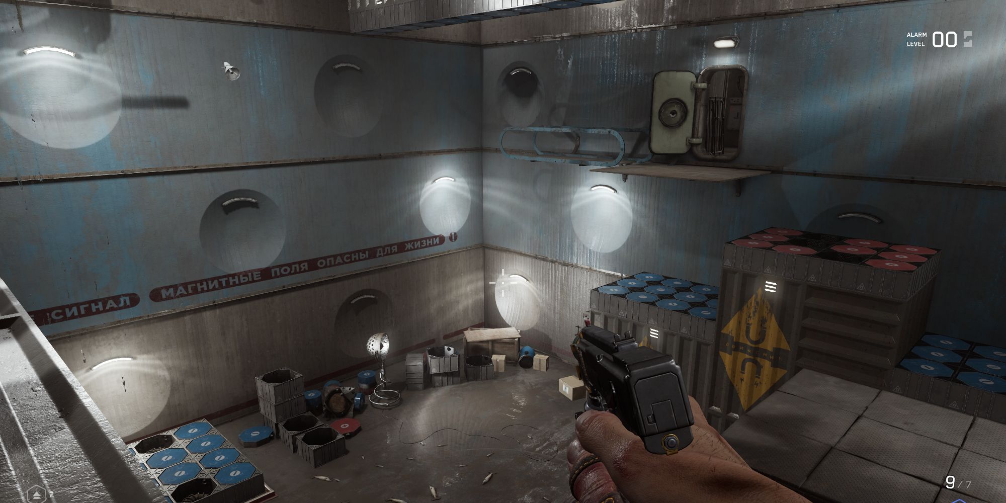 Atomic Heart: Testing Ground 8 Walkthrough - Virtual Reality Game News