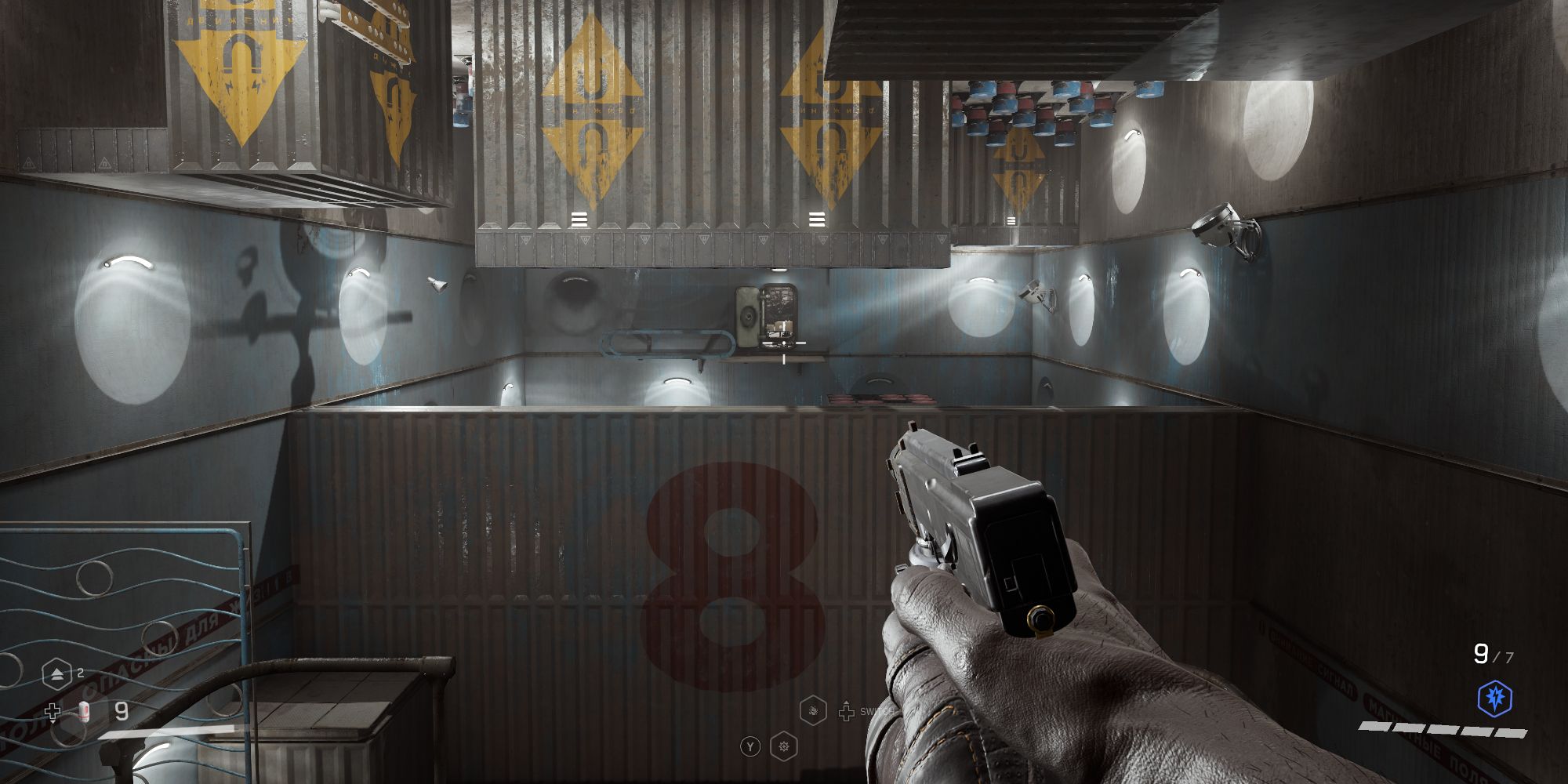 Atomic Heart: Testing Ground 8 Walkthrough - Virtual Reality Game News