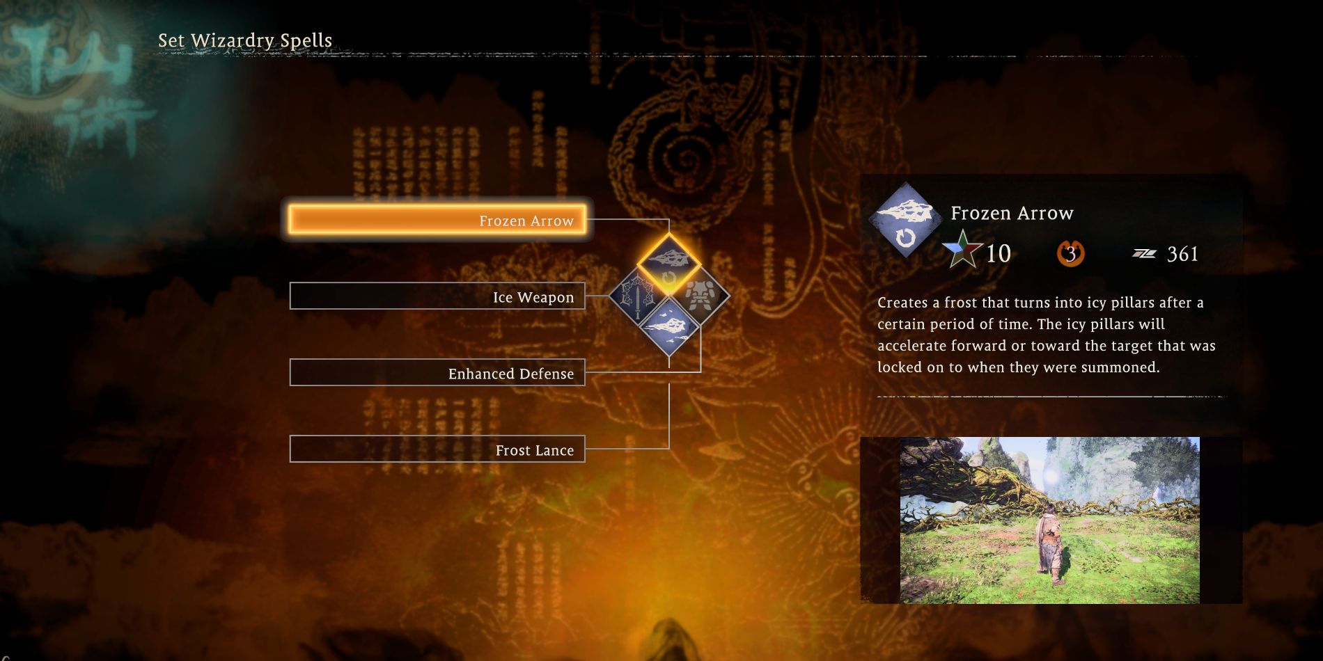 Wo Long: Fallen Dynasty - How to Get Wizardry Spell Phase Points (And ...