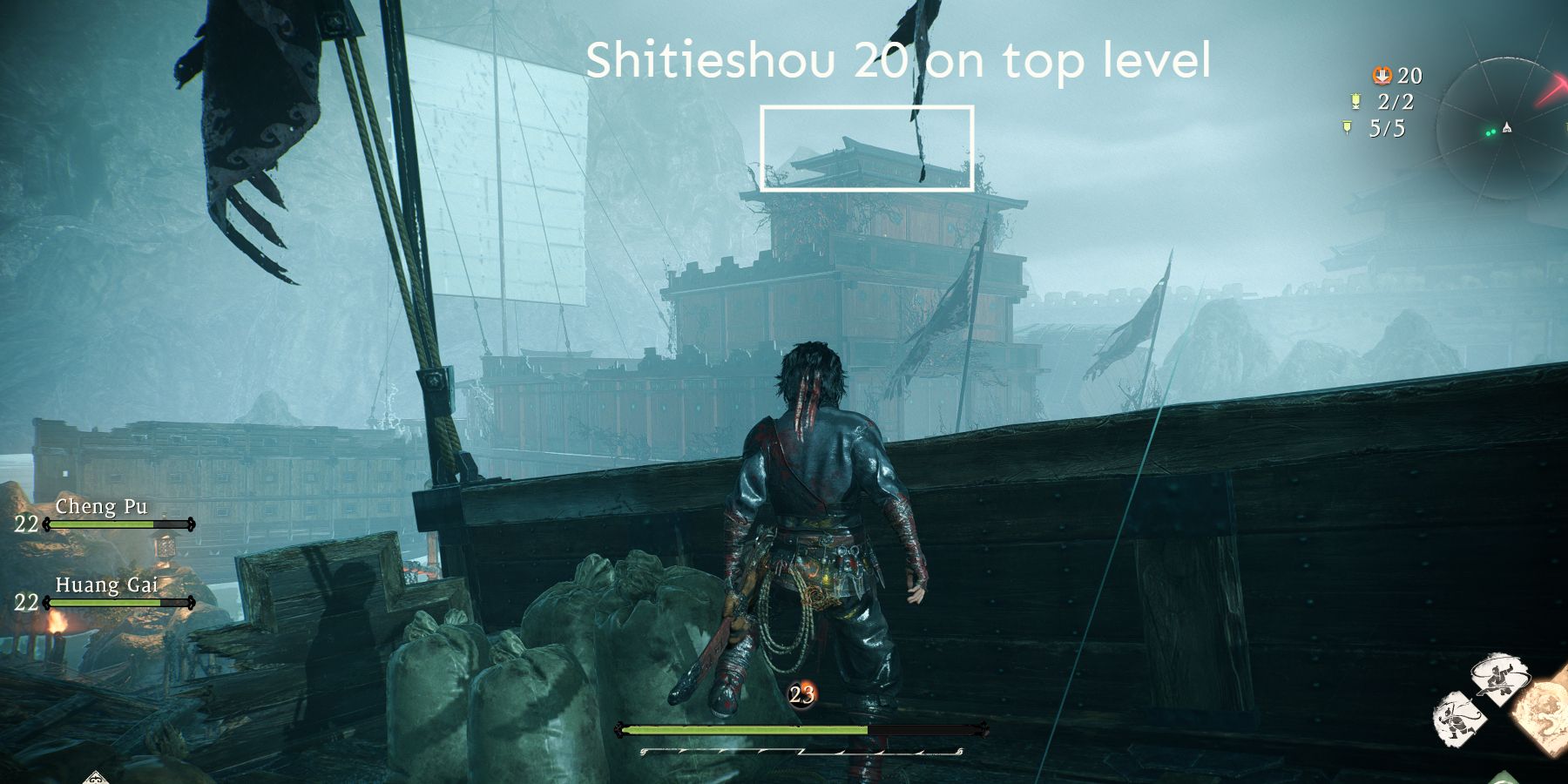 Wo Long: Fallen Dynasty - All Shitieshou Locations (How Cute! & How ...