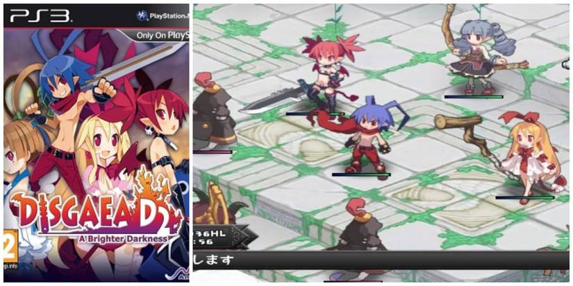 Best PlayStation 3 JRPGs