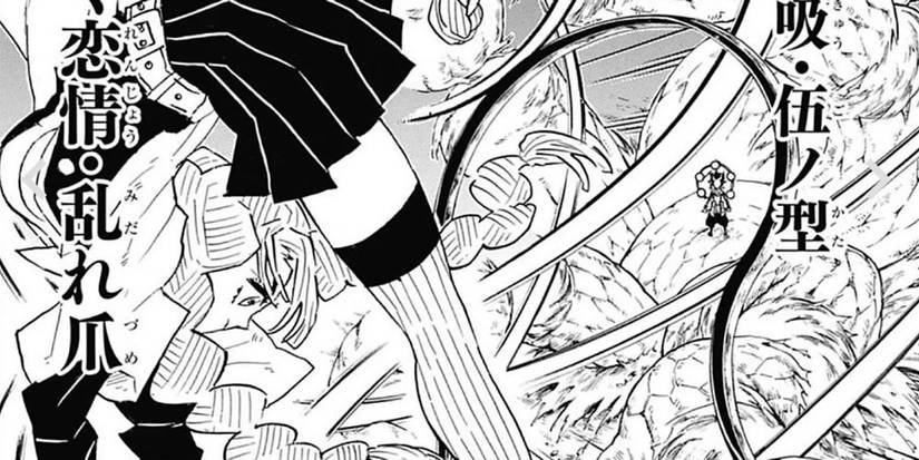 Demon Slayer All Love Breathing Techniques, Explained