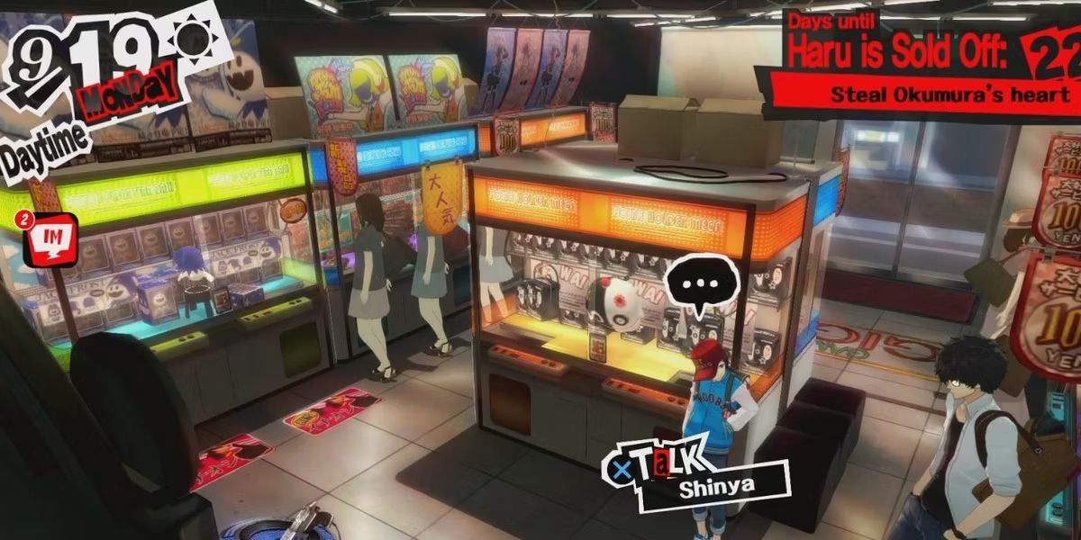 Persona 5 Areas That Could Return In Phantom X