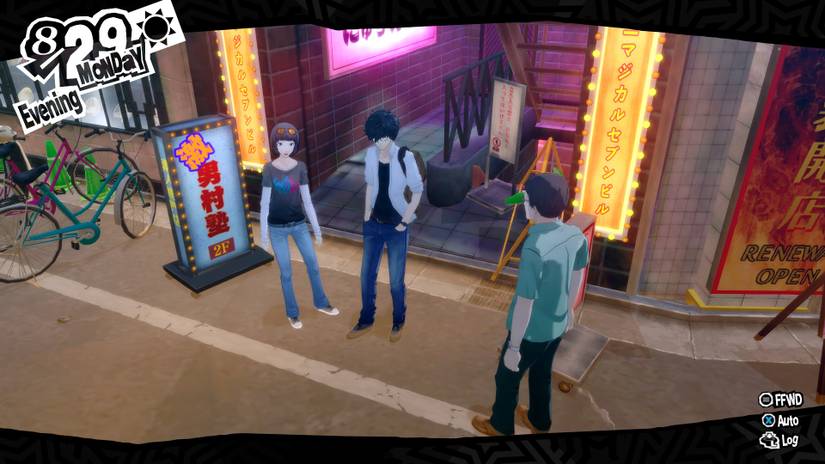 Persona 5 Royal: Devil Confidant Guide