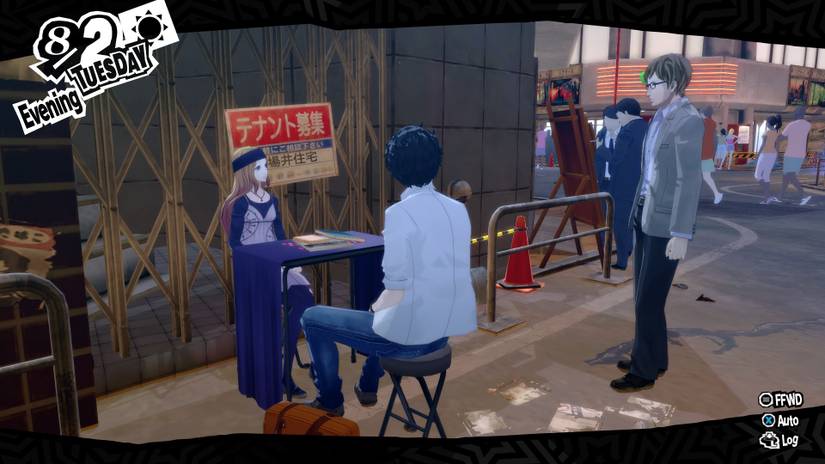 Persona 5 Royal: Fortune Confidant Guide