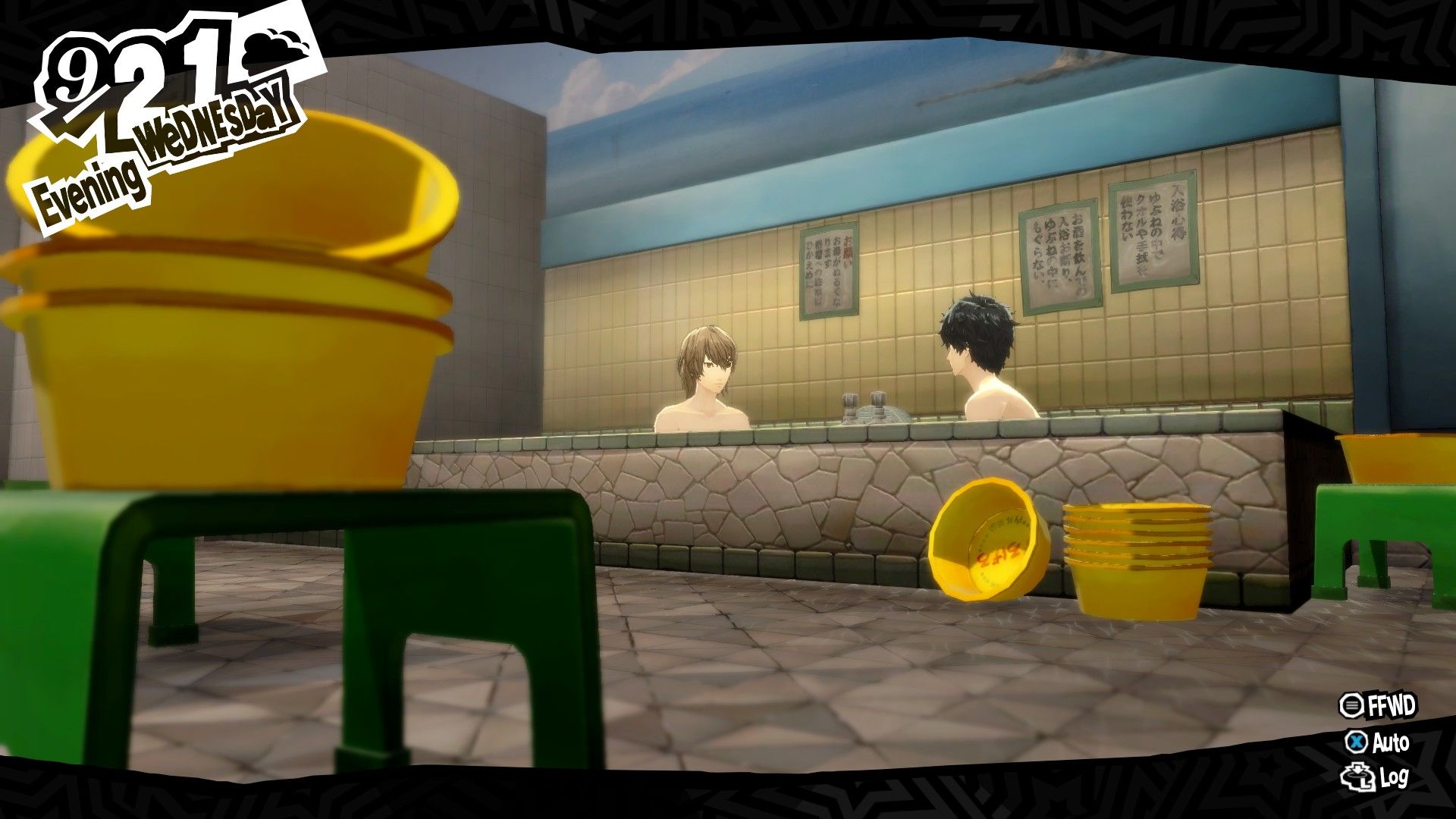 Persona 5 Royal: Justice Confidant Guide