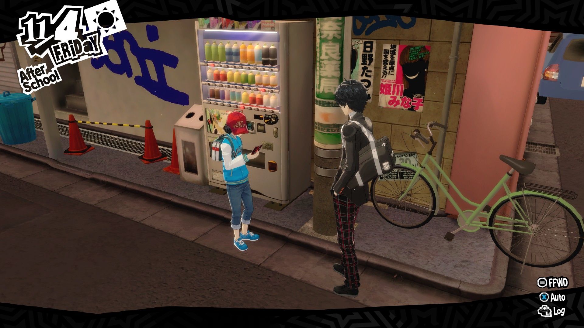 Persona 5 Royal: Tower Confidant Guide