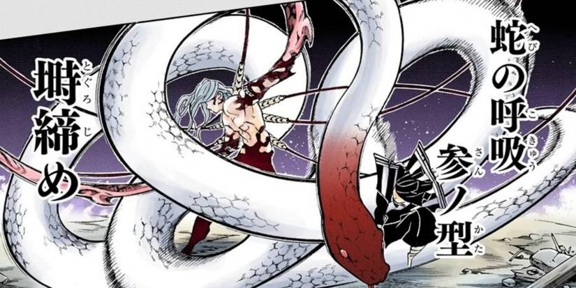 Demon Slayer: All Serpent Breathing Techniques Explained