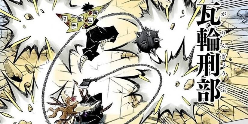 Demon Slayer: Stone Breathing Techniques Explained