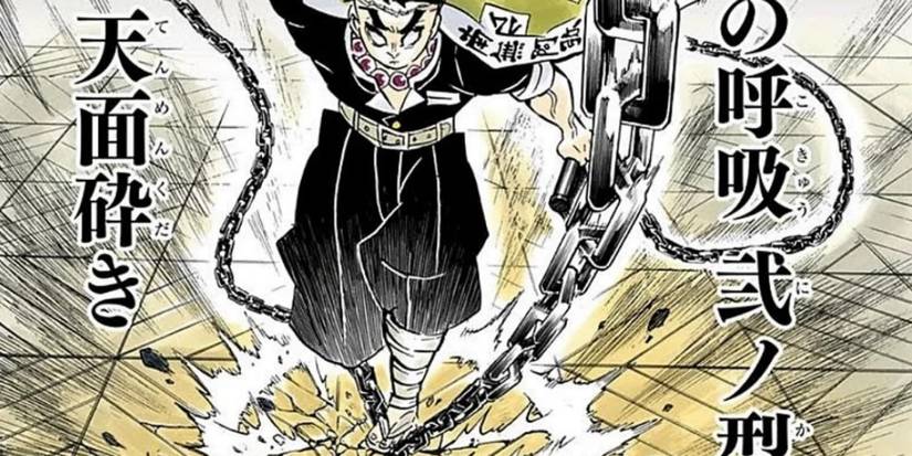 Demon Slayer: Stone Breathing Techniques Explained