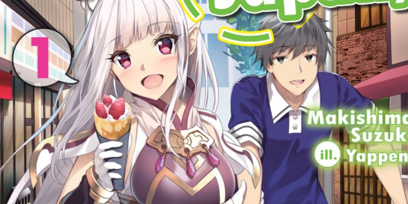 Best Romance Light Novels With No Anime Adaptations