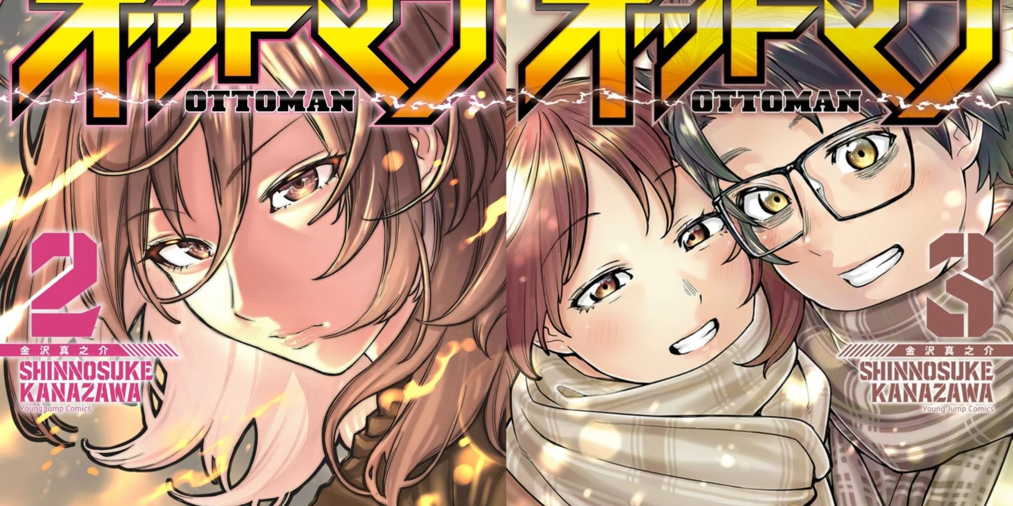 10 Seinen Manga You Should Read (Now They Are Complete)