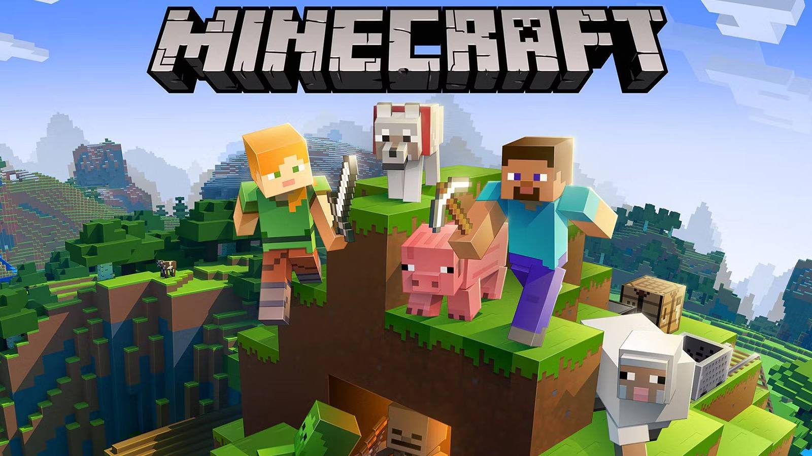 Minecraft Player Creates Incredible Mind-Bending City Inspired by Inception