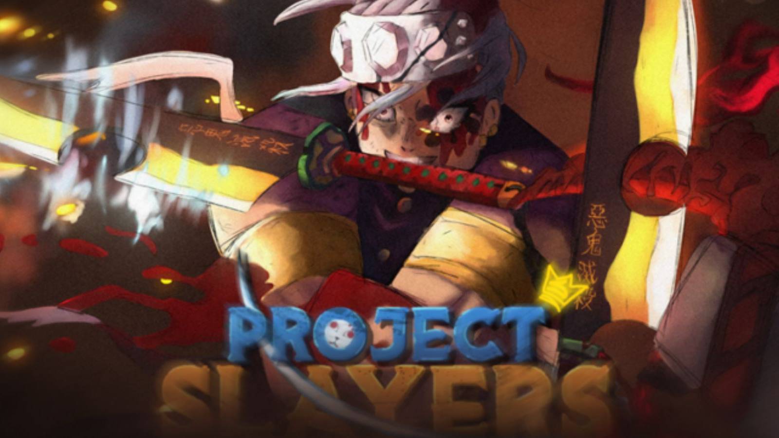 Roblox: Project Slayers Best Clan Tier List