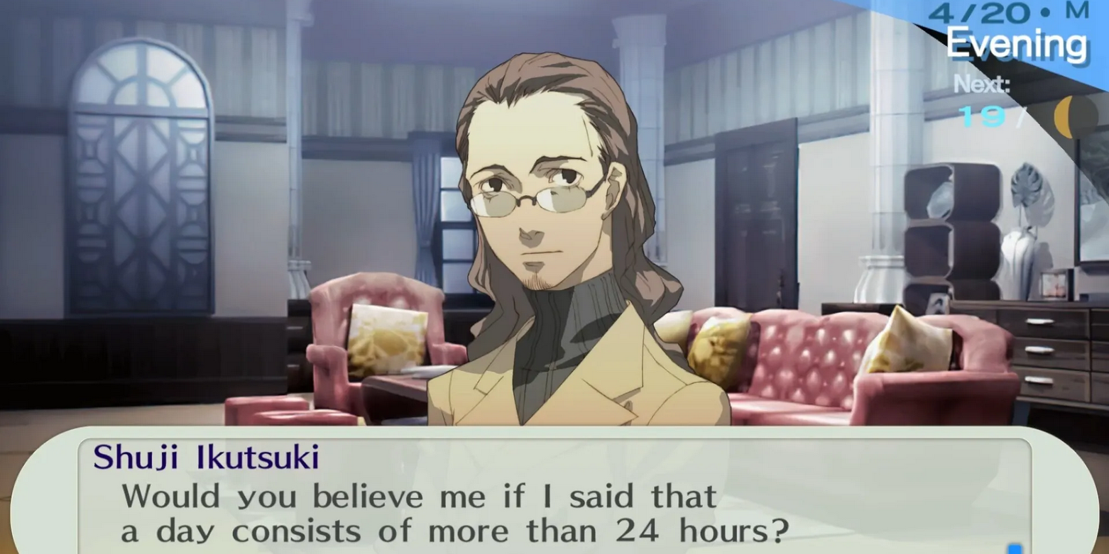 Best Persona Villains, Ranked