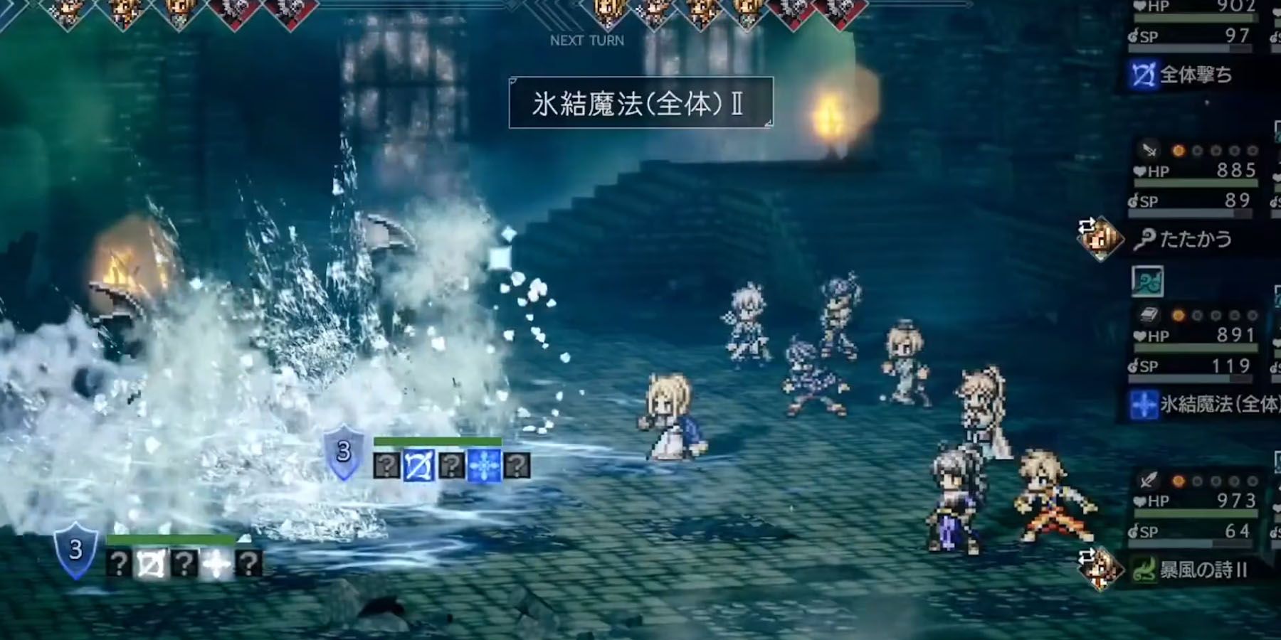 Octopath Traveler: Champions of the Continent Dailies and Weeklies Guide