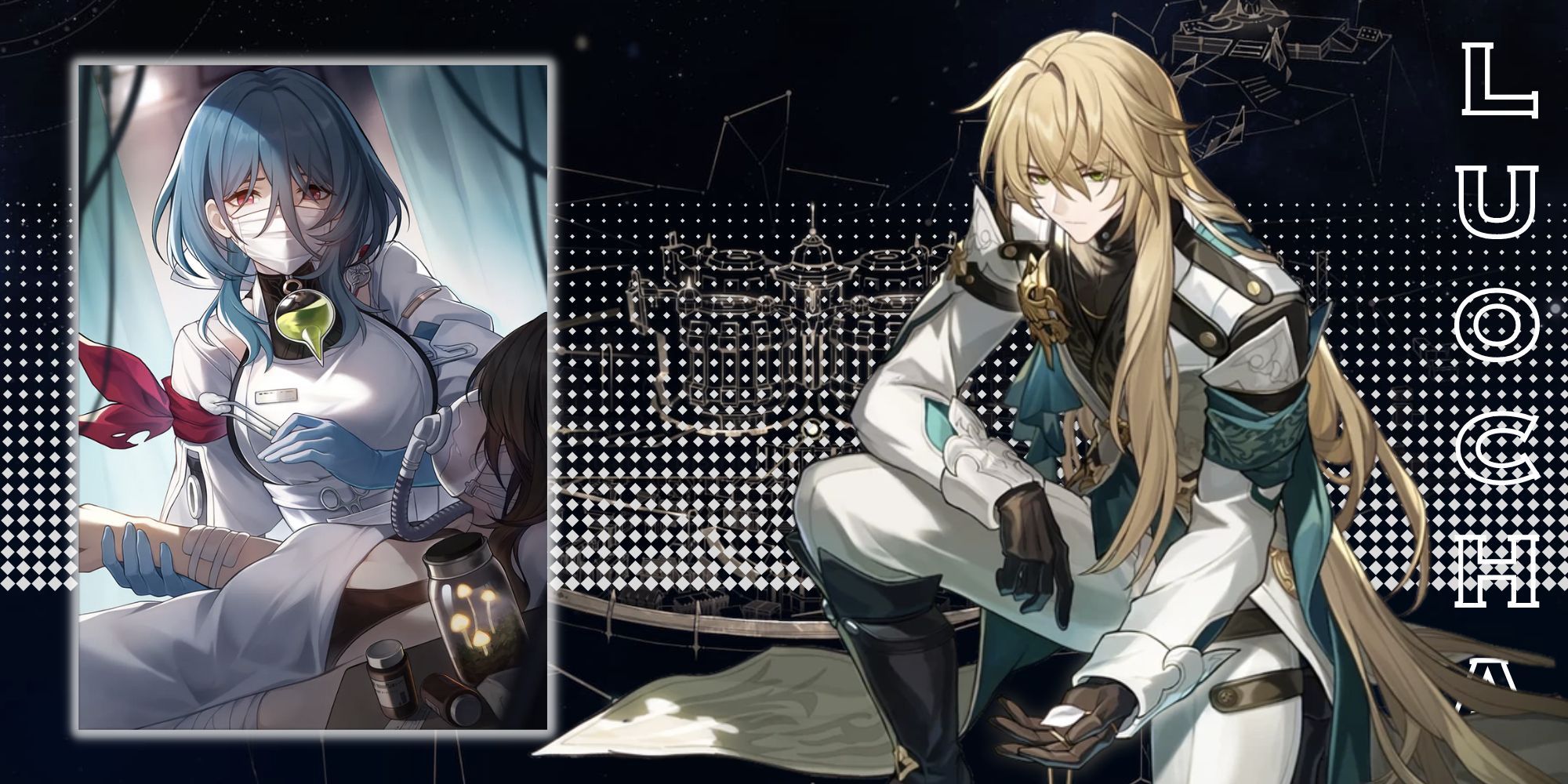 Honkai: Star Rail – The Best Luocha Light Cone