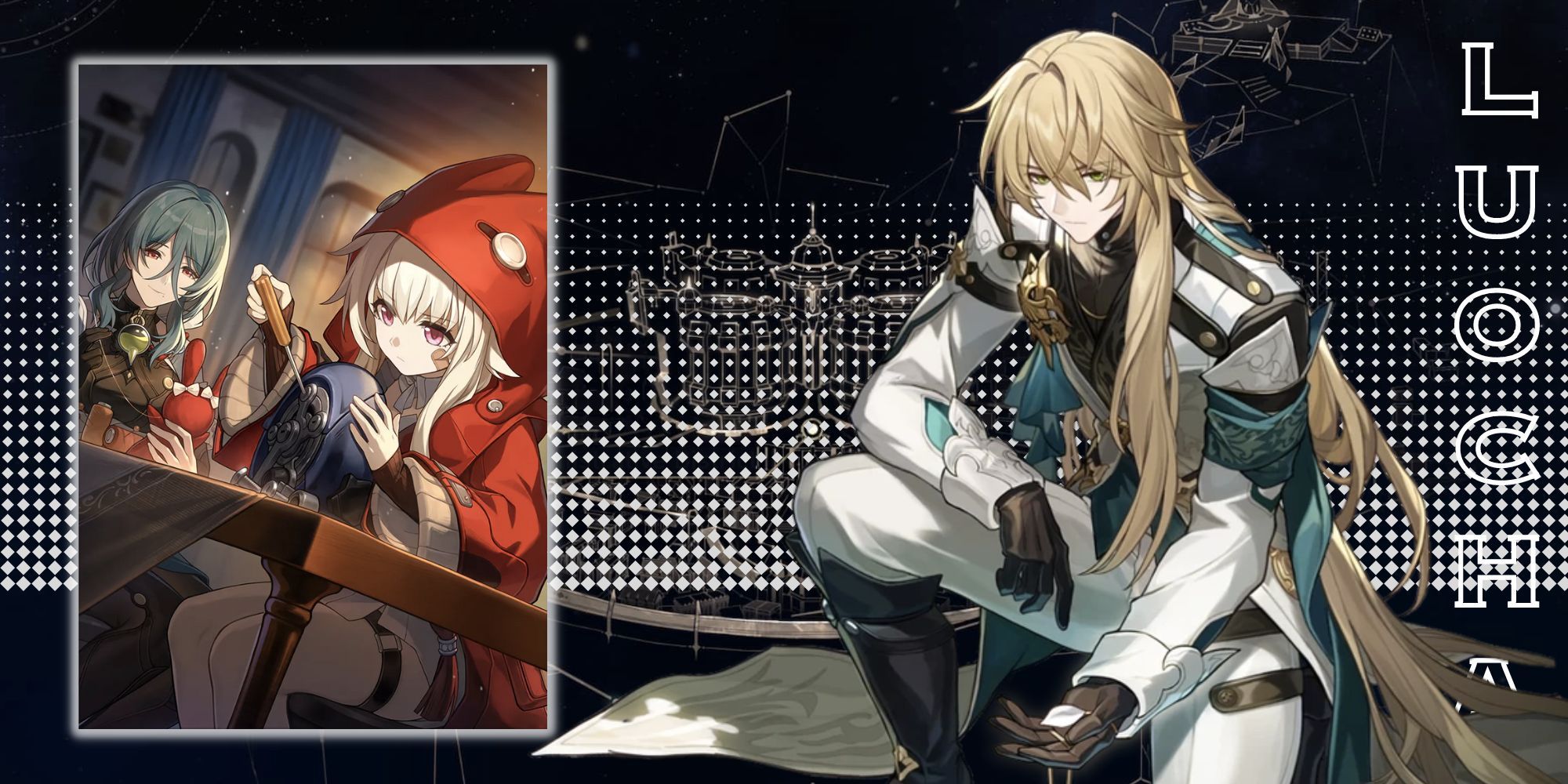 Honkai: Star Rail – The Best Luocha Light Cone