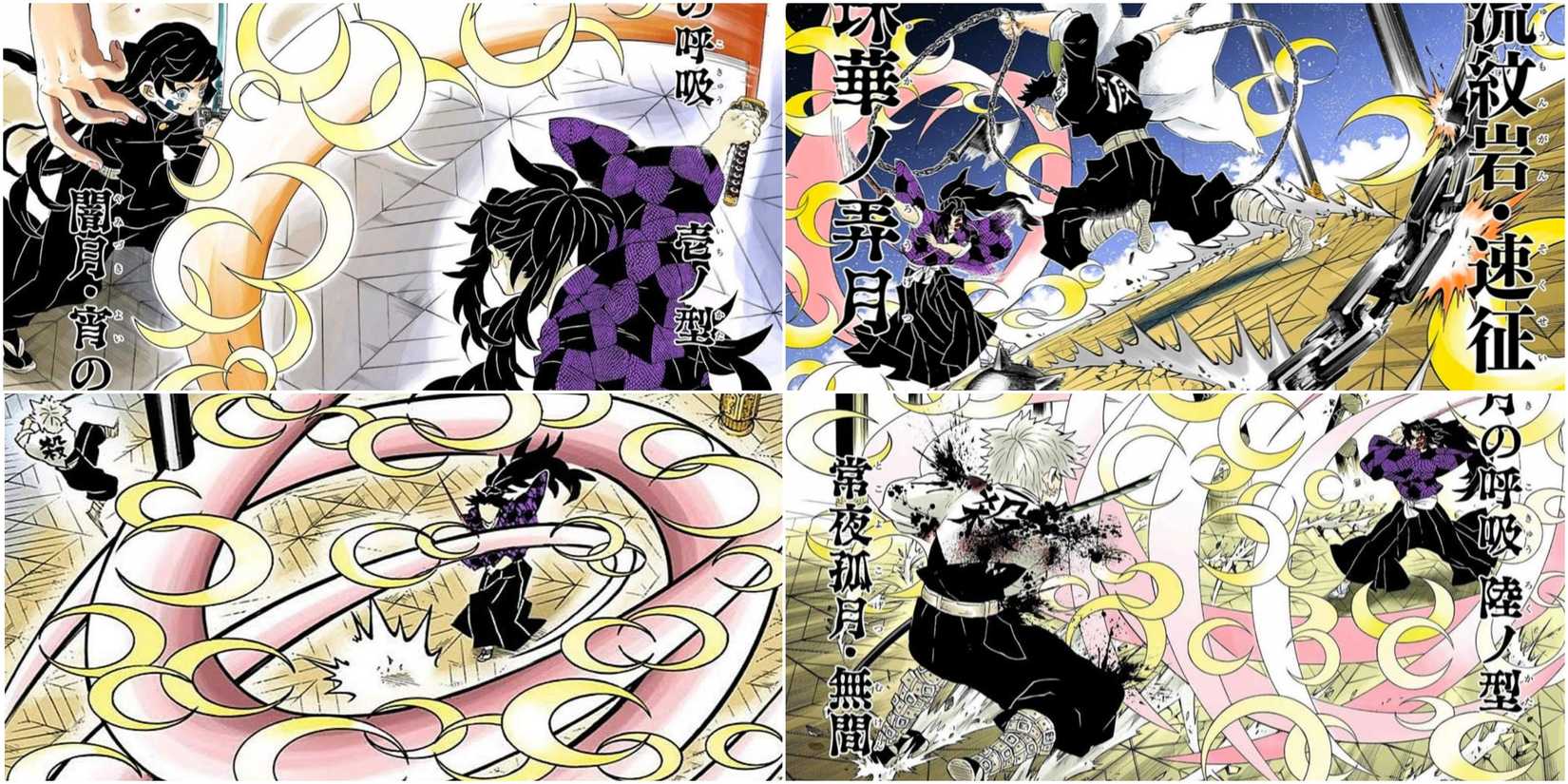 Demon Slayer: The 5 Fundamental Breathing Styles, Explained