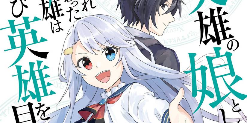 Isekai Anime & Manga with Gender-Bending Protagonists