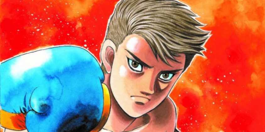 Roblox: Fish’s RNG Codes