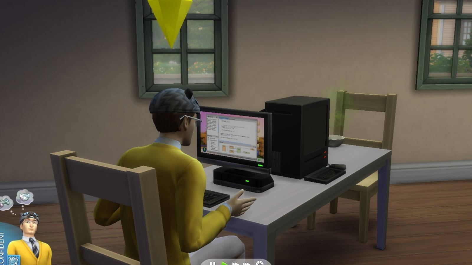 The Sims 4: Programming Skill Guide