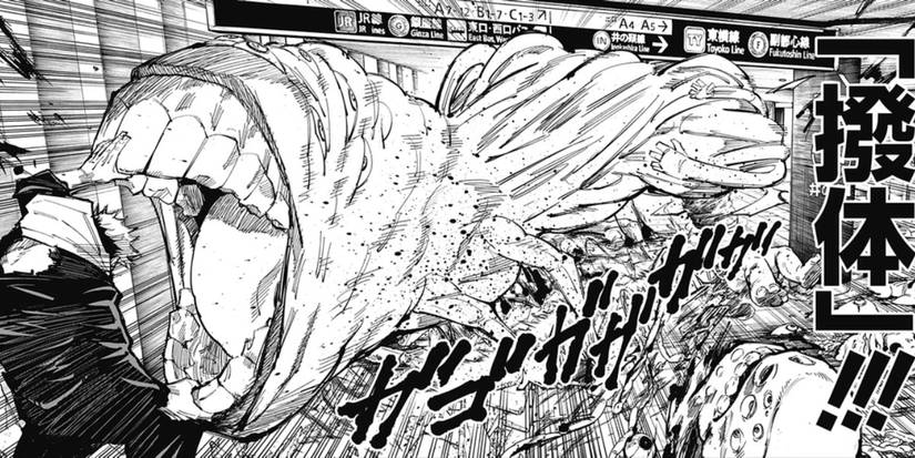 Jujutsu Kaisen: Mahito's Strongest Attacks & Jujutsu Abilities