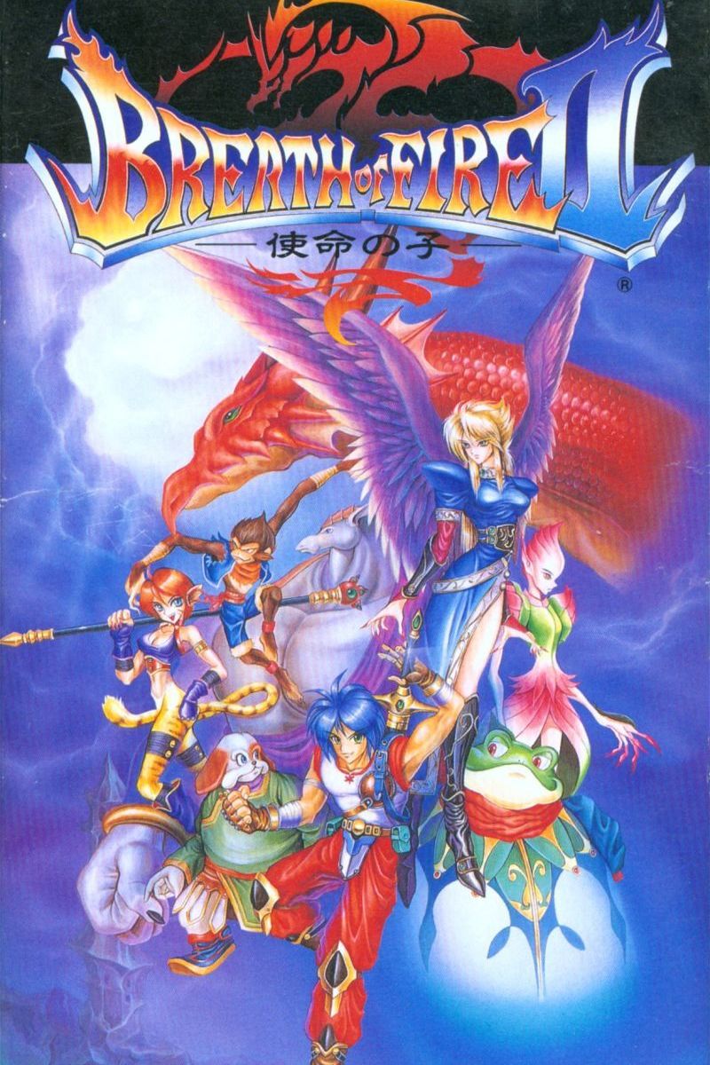 1995 Video Game Release Dates Calendar | Game Rant