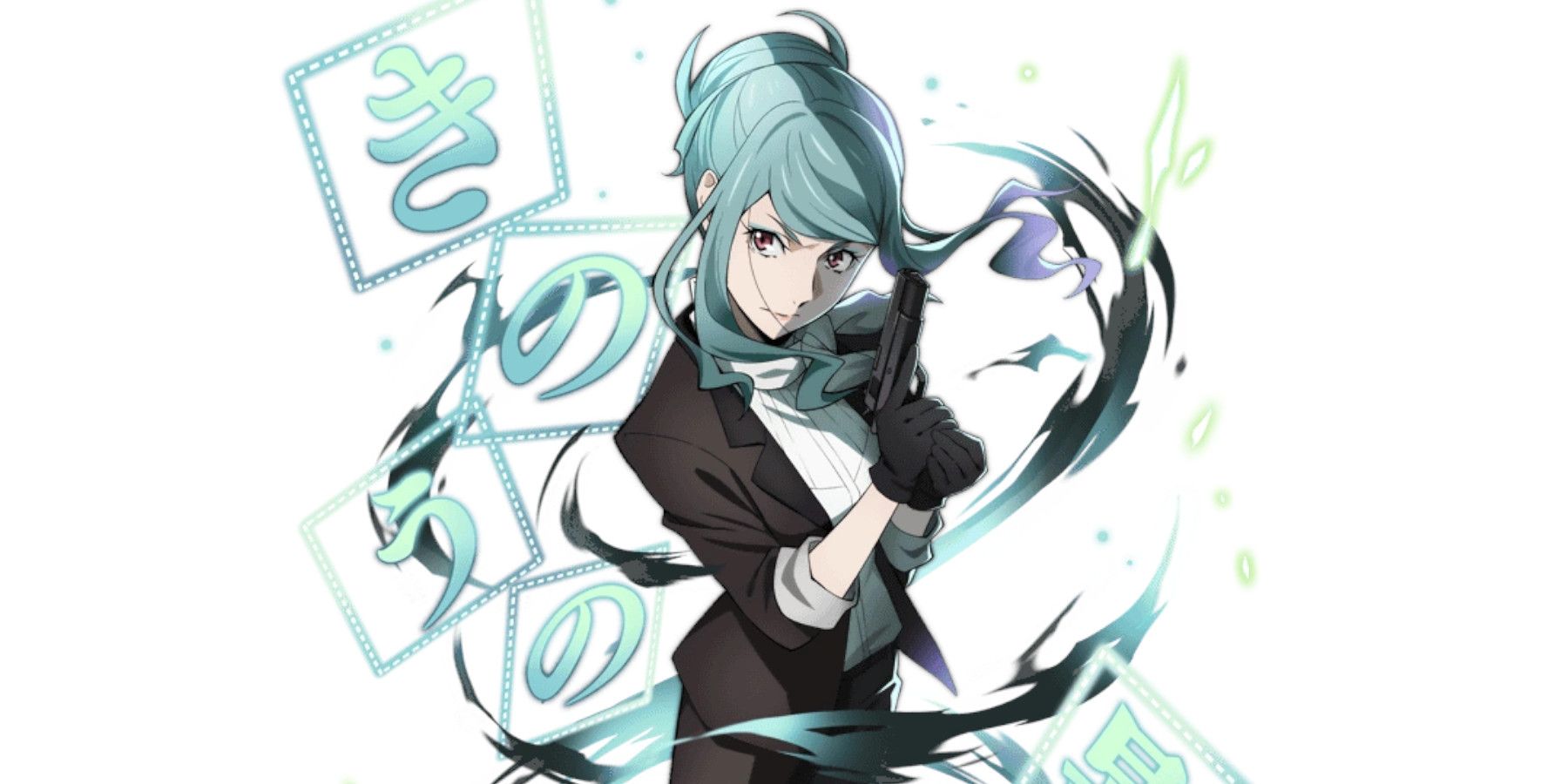 Bungo Stray Dogs: Who Taught Kyouka's Mother To Transfer Abilities?