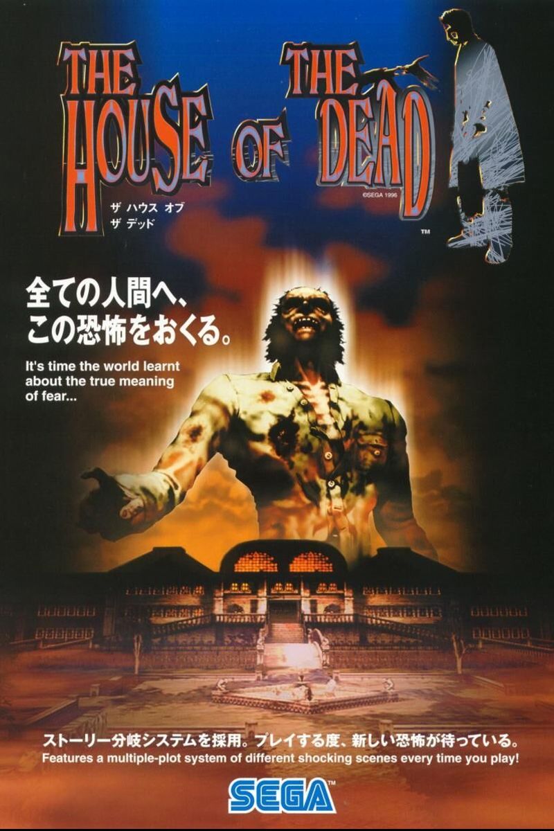 'The House Of The Dead: Overkill Extended Cut' Review