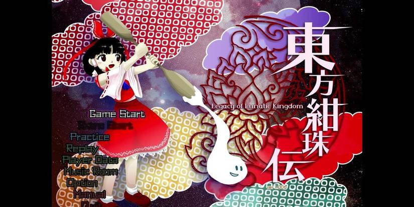 Best Touhou Games, Ranked