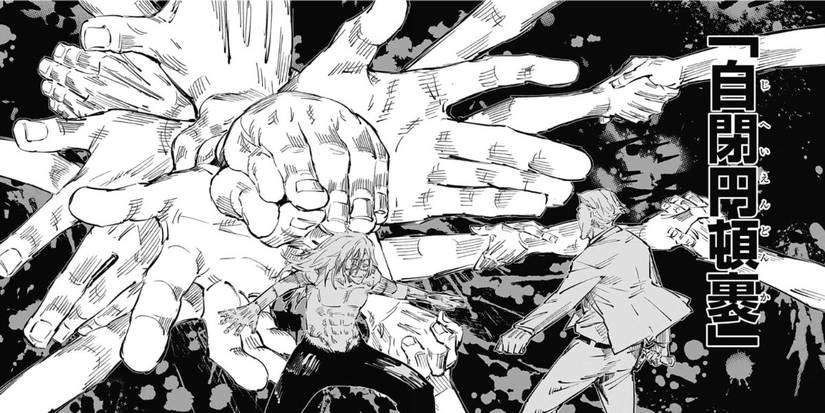 Jujutsu Kaisen: Mahito's Strongest Attacks & Jujutsu Abilities