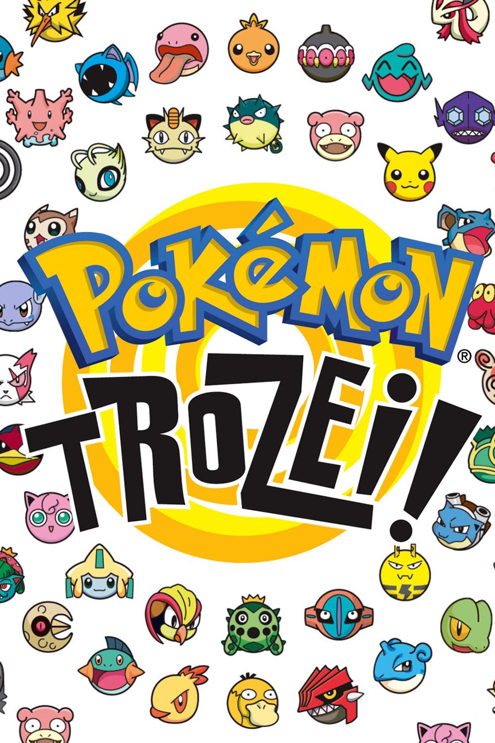 2006 Video Game Release Dates Calendar | Game Rant